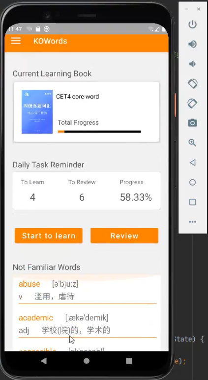 GitHub - Luca-0104/KingOfTheWord-AndroidApp-EnglishWordMemorizing: An Android app developed ...