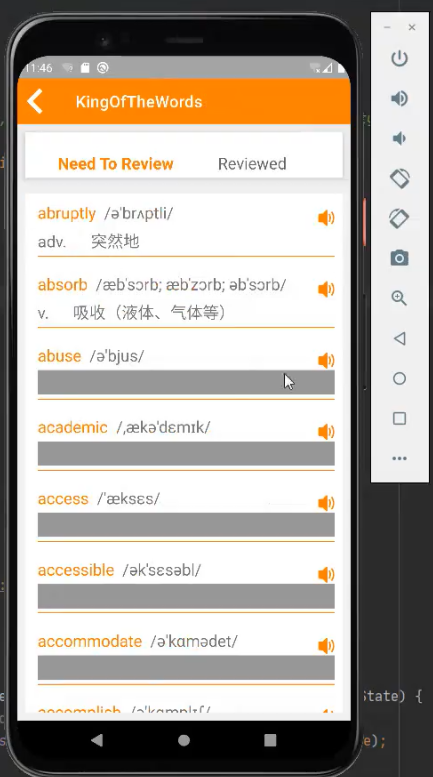 Github Luca 0104 Kingoftheword Androidapp Englishwordmemorizing An Android App Developed