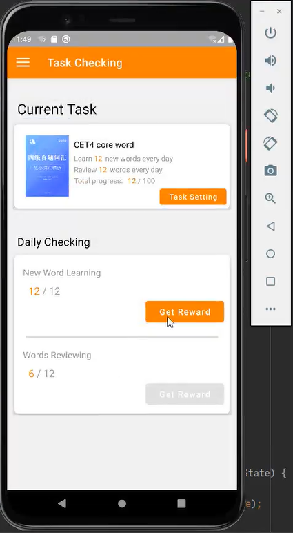 GitHub - Luca-0104/KingOfTheWord-AndroidApp-EnglishWordMemorizing: An Android app developed ...