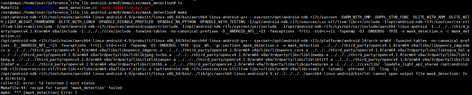 Make编译可执行文件时报错 · Issue 3056 · Paddlepaddlepaddle Lite · Github