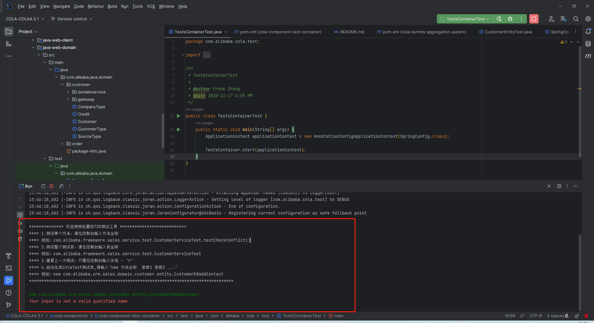 请问TDD测试工具第四个自动生成测试类是如何使用的？ · Issue #432 · alibaba/COLA · GitHub