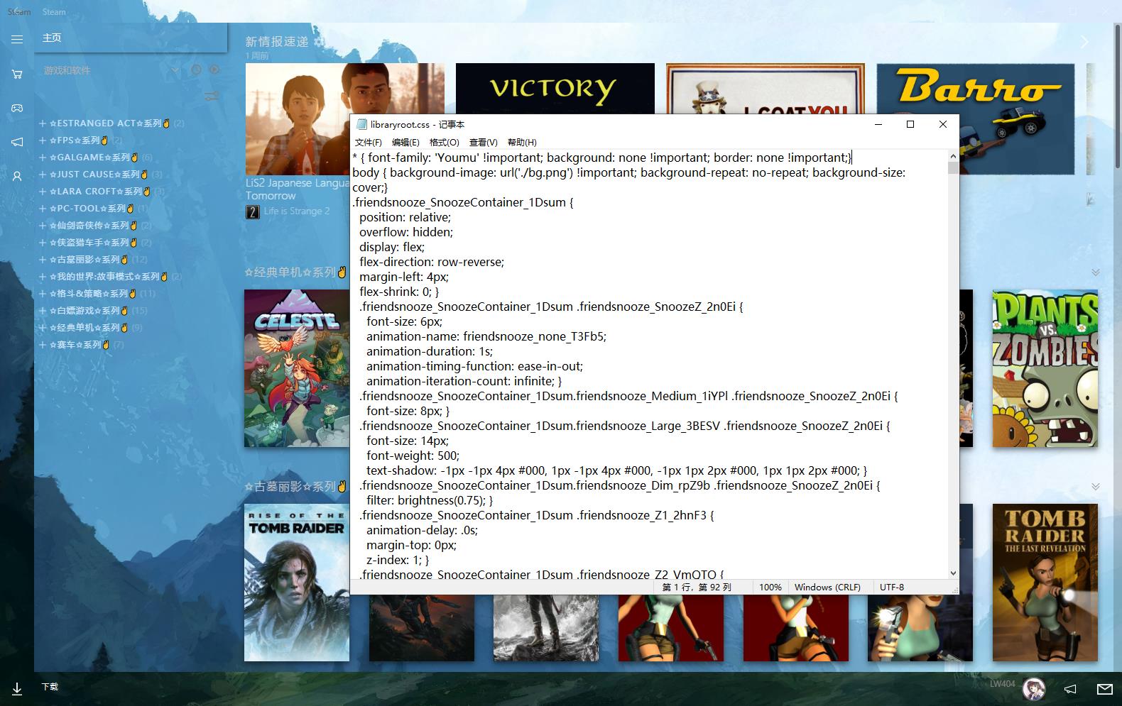 Display of Library Background [BUG]! · Issue #21 · Jack-Myth/Threshold-Miku · GitHub