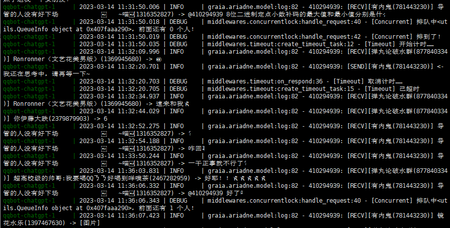 [BUG] 机器人对于处理超时的消息不会剔除消息队列 · Issue #349 · lss233/chatgpt-mirai-qq-bot · GitHub