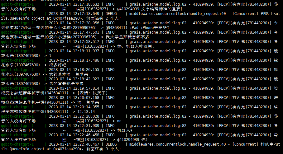 [BUG] 机器人对于处理超时的消息不会剔除消息队列 · Issue #349 · lss233/chatgpt-mirai-qq-bot · GitHub