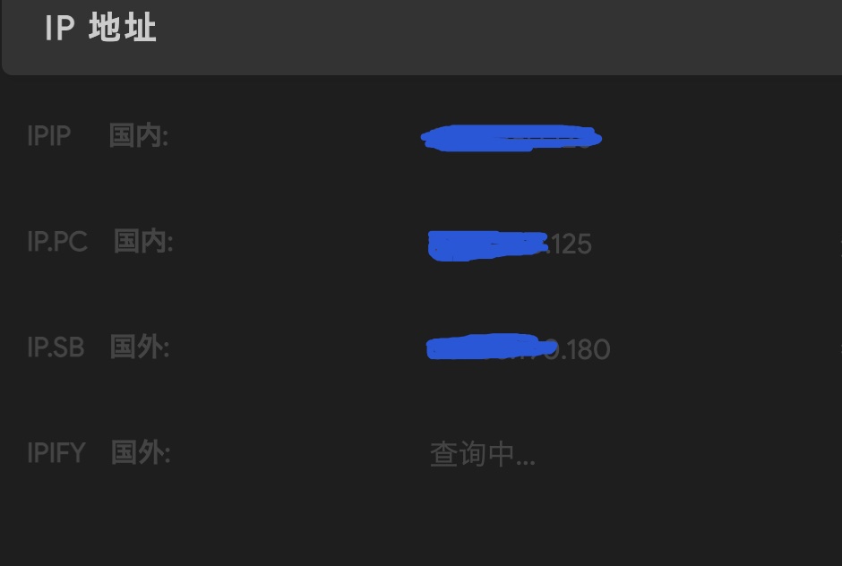 IPIFY 国外 ip地址栏一直显示：查询中 · Issue #1373 · vernesong/OpenClash · GitHub