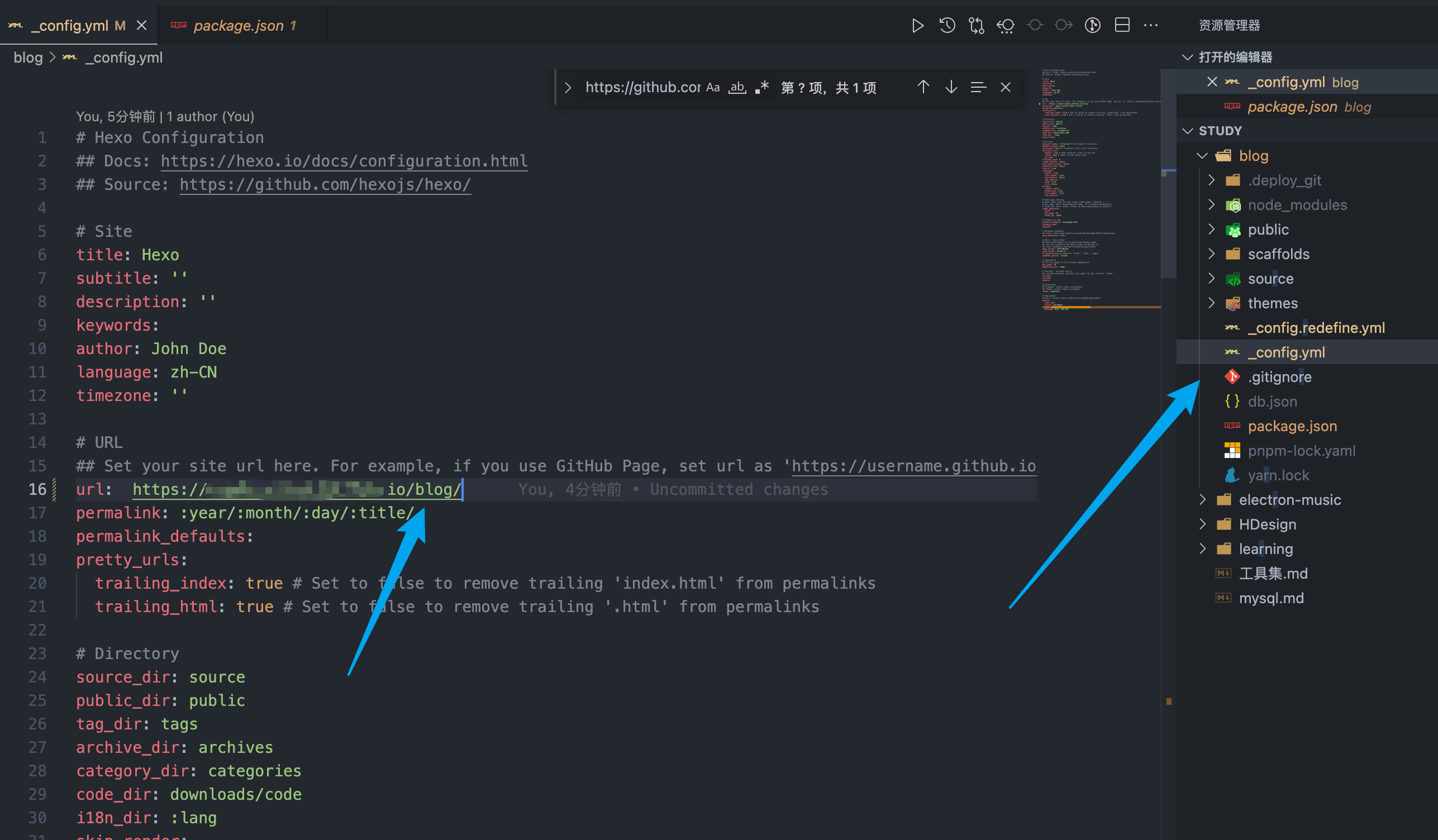 引用路径异常问题汇总 · Issue #203 · EvanNotFound/hexo-theme-redefine · GitHub
