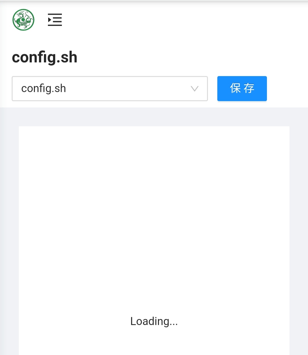 日志看不到啊 一直都是loading · Issue #512 · whyour/qinglong · GitHub