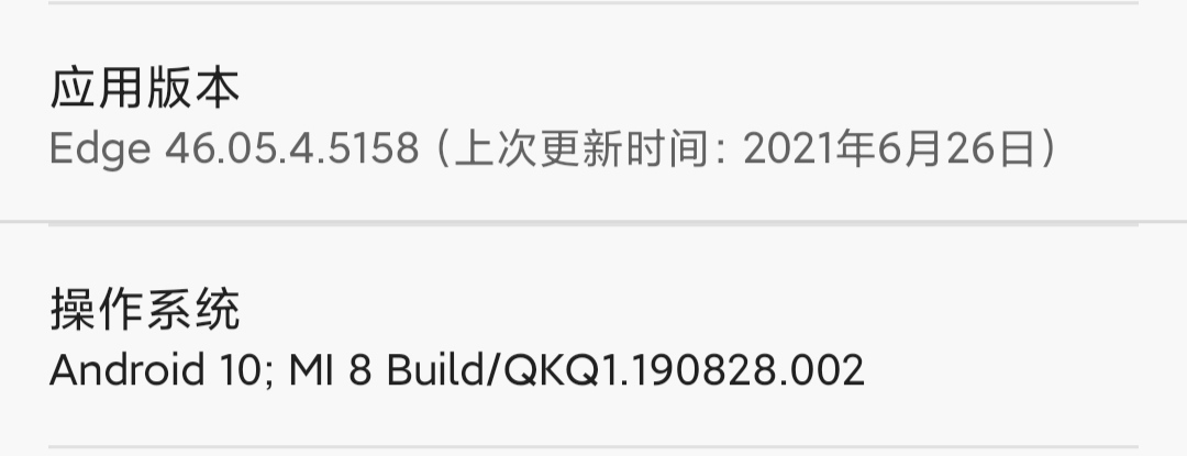 日志看不到啊 一直都是loading · Issue #512 · whyour/qinglong · GitHub