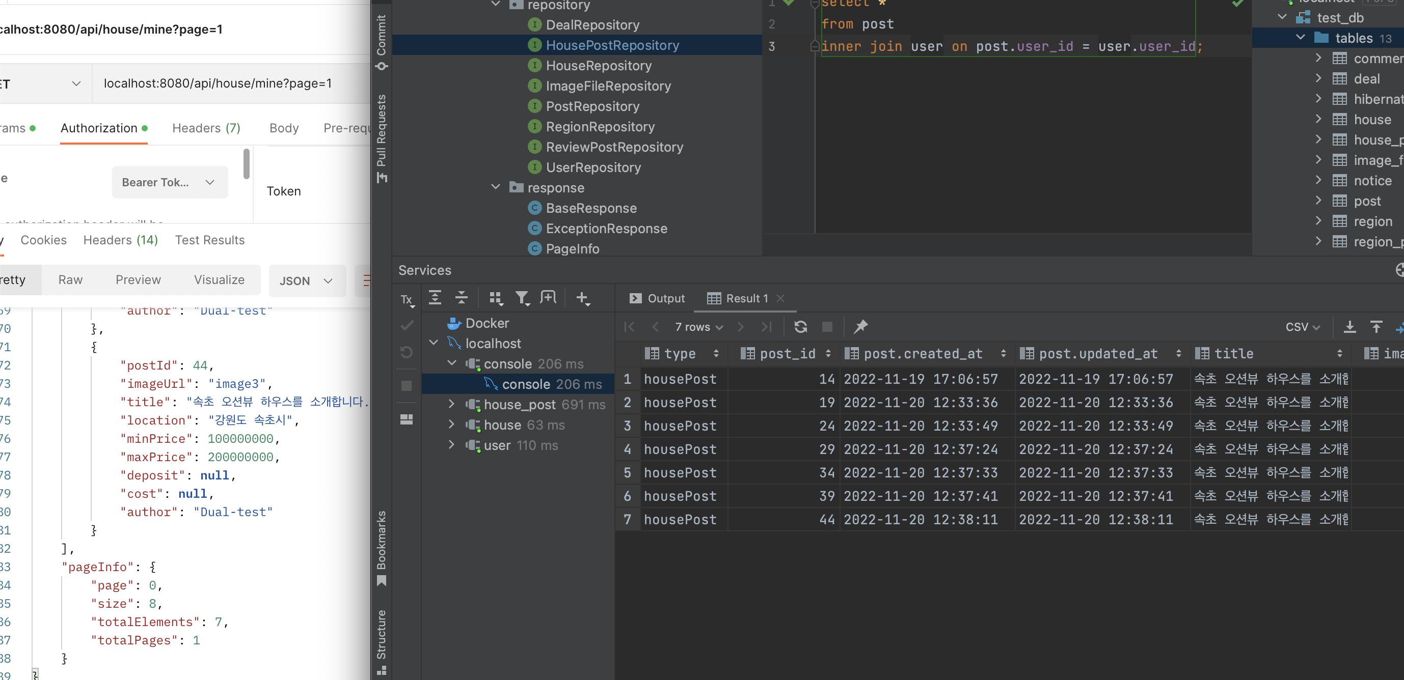 내가 작성한 게시글 조회 API · Issue #135 · Duaily/backend · GitHub