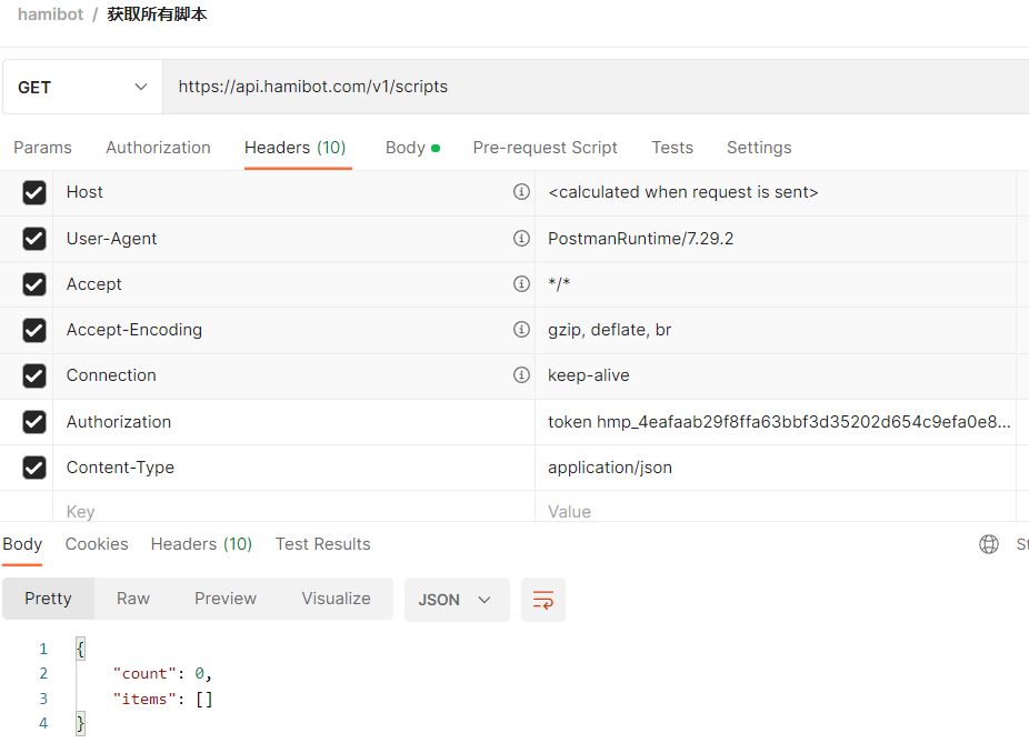 使用restapi的时候出现的问题 · hamibot hamibot · Discussion #67 · GitHub