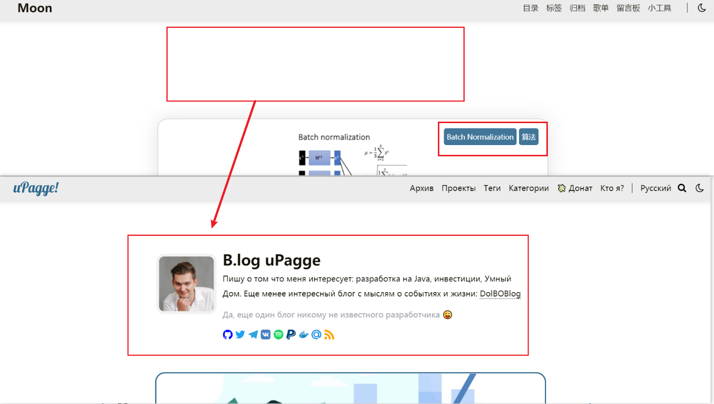 Hugo · Issue #594 · dillonzq/LoveIt · GitHub