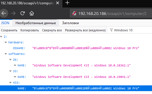 [BUG] Cyrillic symbols in REST API answer is in wrong encoding · Issue #1171 · OCSInventory-NG ...