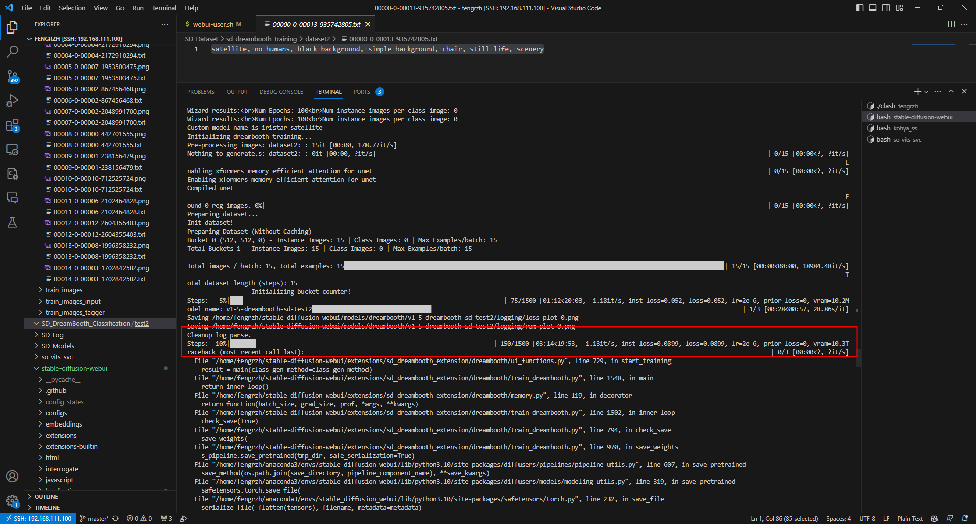 [Bug]: On model training: RuntimeError: Some tensors share memory, this will lead to duplicate ...