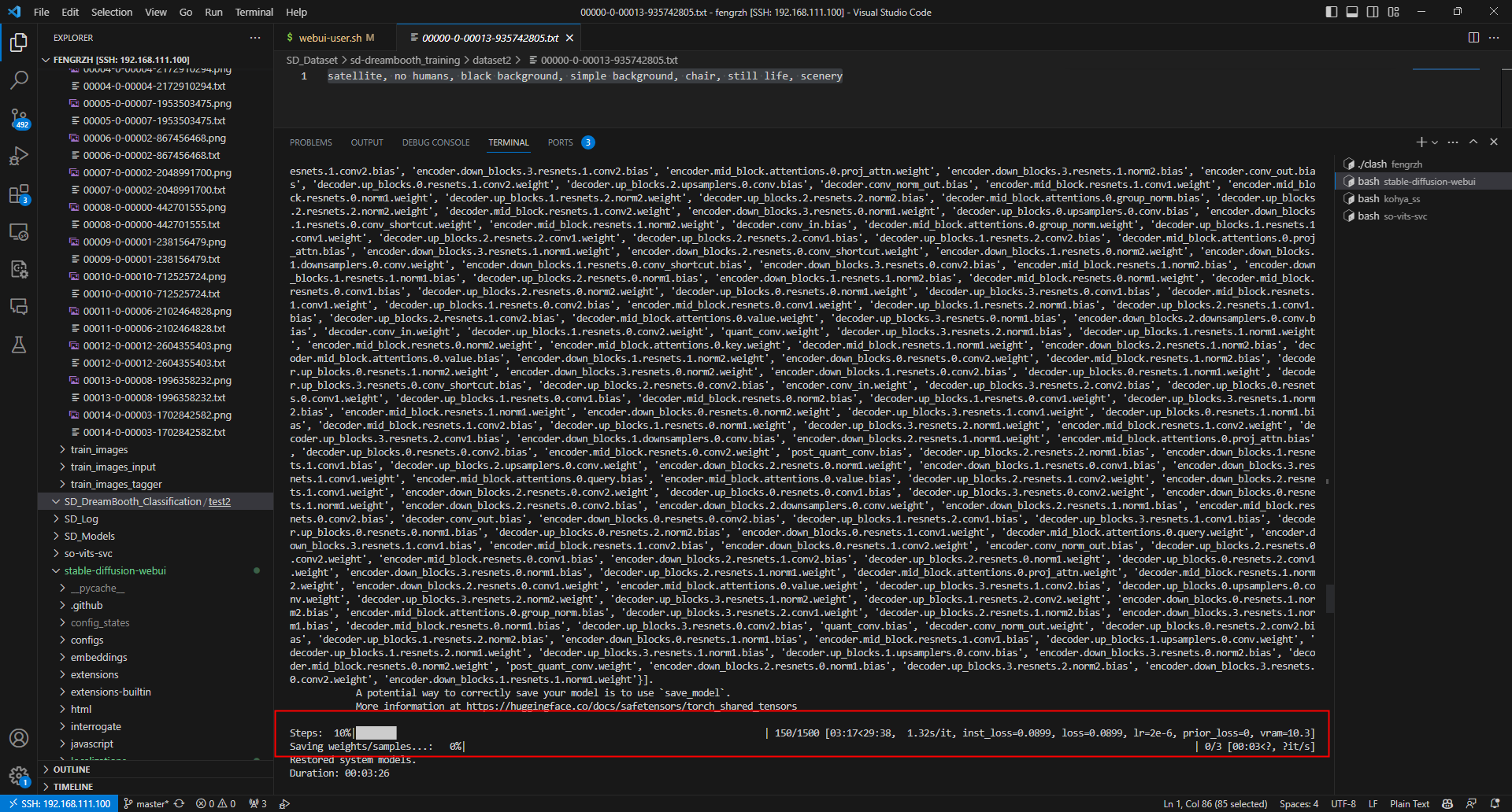 [Bug]: On model training: RuntimeError: Some tensors share memory, this will lead to duplicate ...