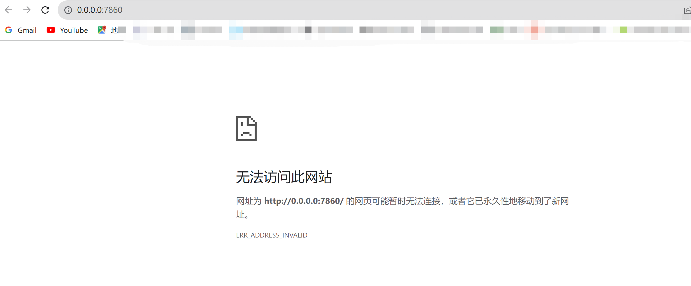 gradio网页无法打开 · Issue #965 · chatchat-space/Langchain-Chatchat · GitHub