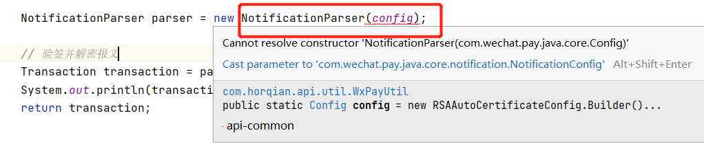 新发的0.2.4和之前的类和之前没区别呀？ · Issue #100 · wechatpay-apiv3/wechatpay-java ...