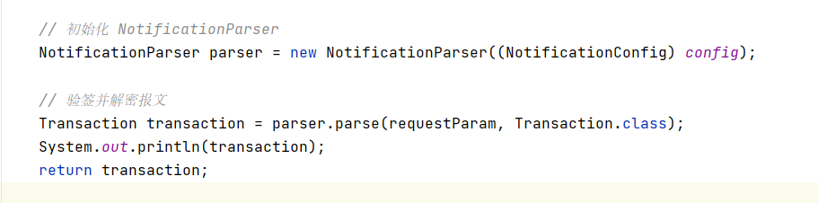 新发的0.2.4和之前的类和之前没区别呀？ · Issue #100 · wechatpay-apiv3/wechatpay-java ...