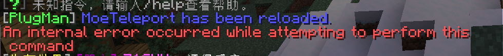 Plugman Reload后插件报错 · Issue #2 · CarmJos/MoeTeleport · GitHub
