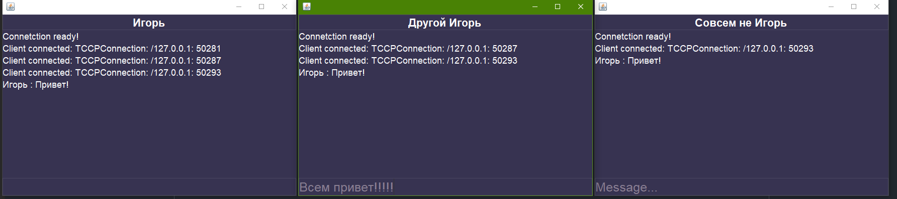 GitHub - Mottttt-kot/chatproject: I wrote my own chat, thanks to it you can communicate, stack ...