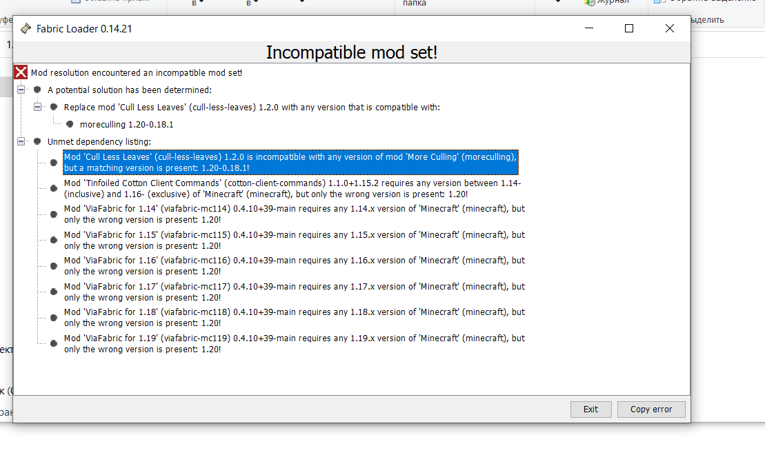 Dont starts with mod More Culling · Issue #54 · isXander/CullLessLeaves ...
