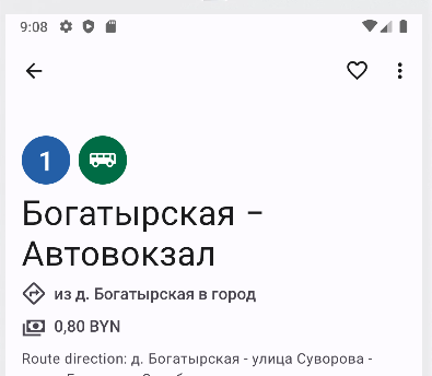 Проблема с отображением карты на Android 9 (может и на других версиях) · Issue #319 · yandex ...