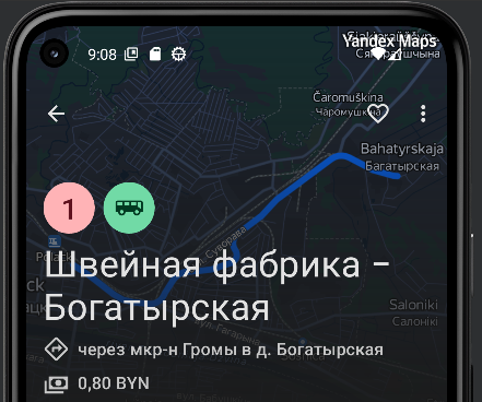 Проблема с отображением карты на Android 9 (может и на других версиях) · Issue #319 · yandex ...