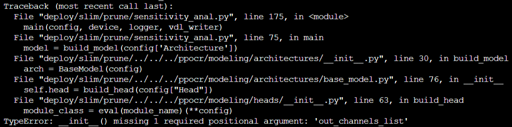 PPOCRV3的识别模型进行剪枝出现的问题 · Issue #9878 · PaddlePaddle/PaddleOCR · GitHub