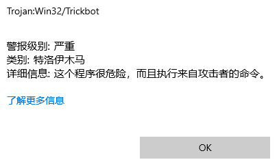 Mirai Console 安装错误 · Issue #1896 · mamoe/mirai · GitHub