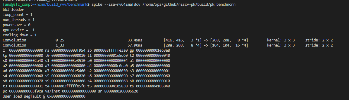 跑yolo4-tiny的benchmark出现load segfault，用riscv去测试 · Issue #4632 · Tencent/ncnn · GitHub