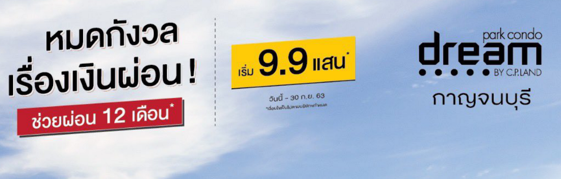 GitHub - Hakulani/miniprojectDADS5001: Mini-Project DADS5001 Data Analytics and Data Science ...