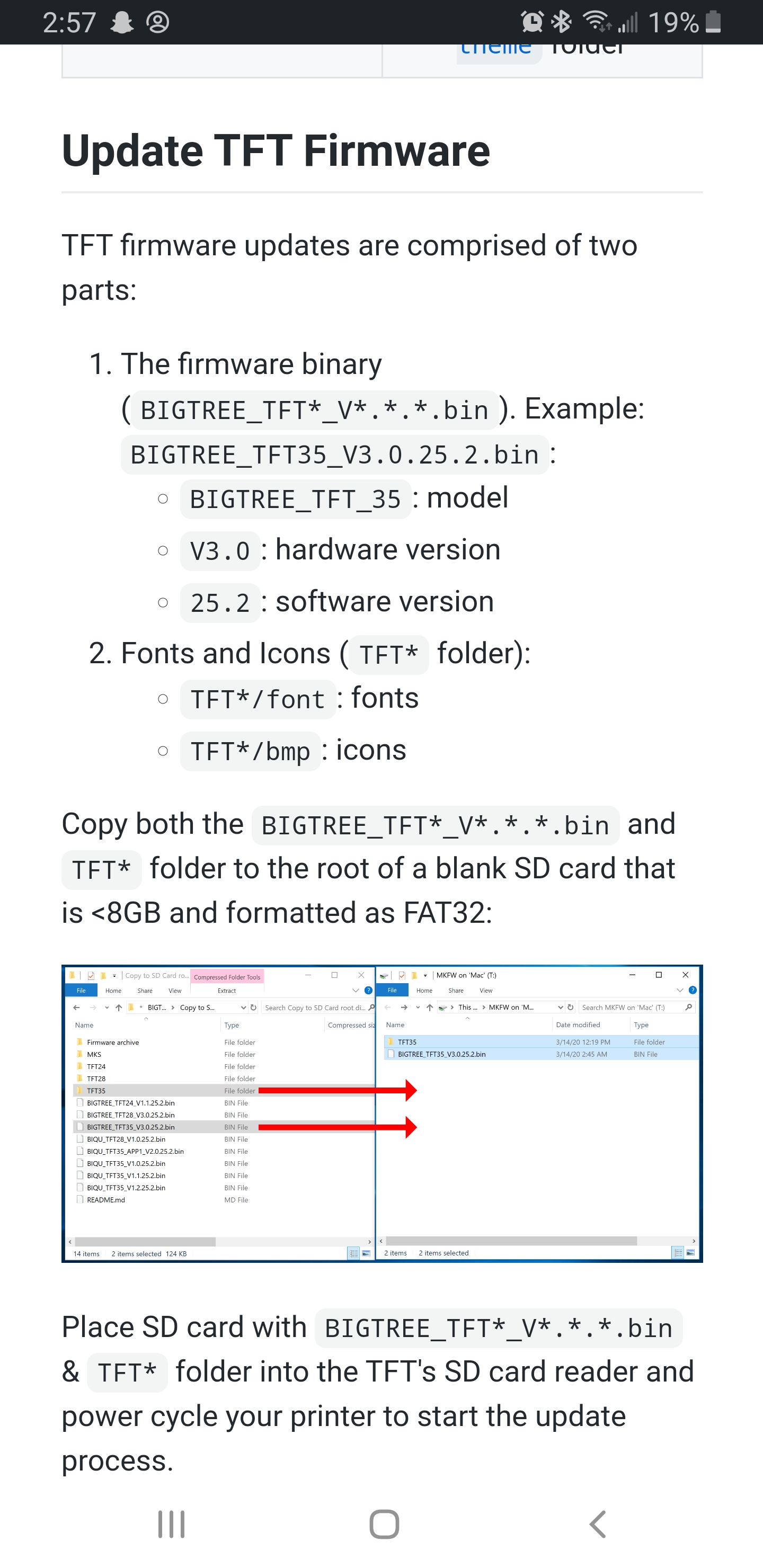 TFT error after update · Issue #1094 · bigtreetech/BIGTREETECH ...