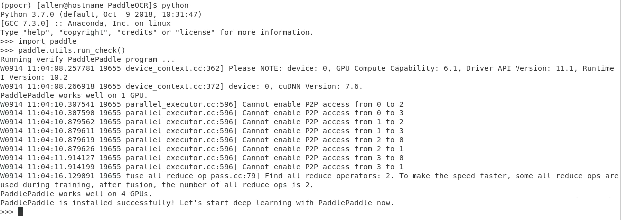训练异常中断 · Issue #4042 · PaddlePaddle/PaddleOCR · GitHub