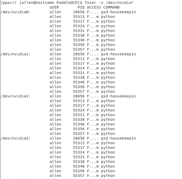 训练被中断 · Issue #39451 · PaddlePaddle/Paddle · GitHub