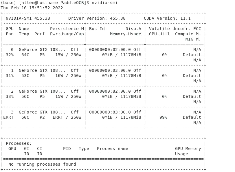 训练被中断 · Issue #39451 · PaddlePaddle/Paddle · GitHub