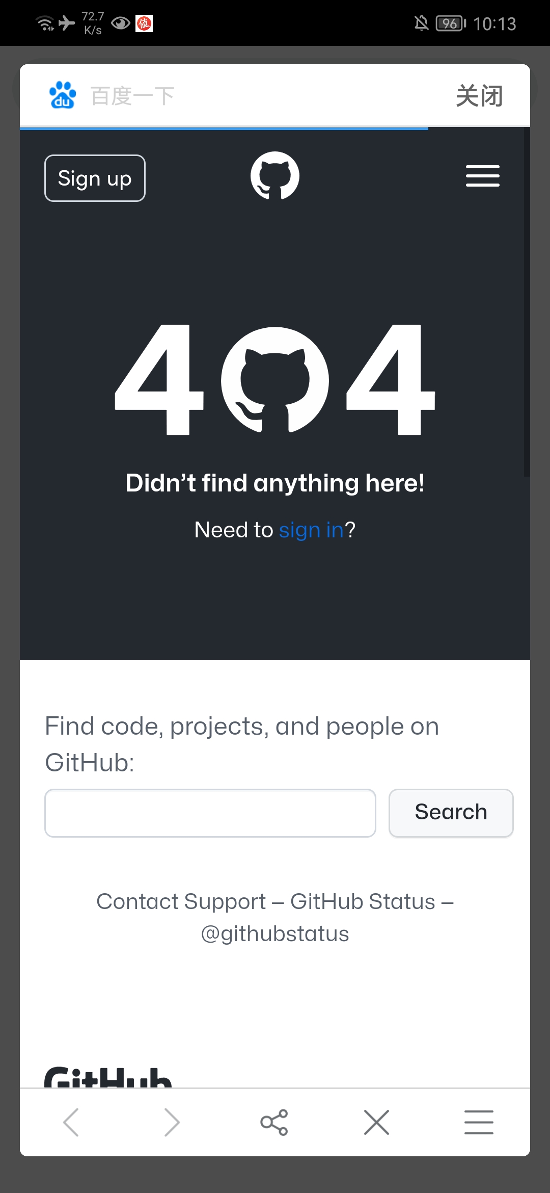 armbian-software 安装的pve无法启动 · Issue #1238 · ophub/amlogic-s9xxx-armbian · GitHub