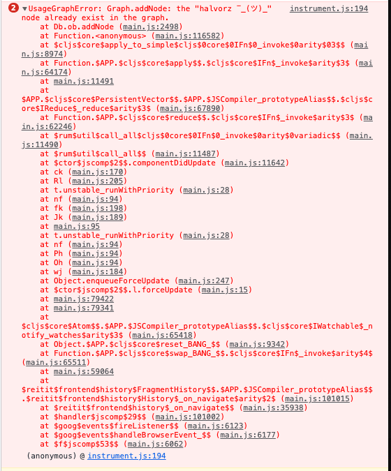 Pages with almost similar page names can make graph crash · Issue #3755 · logseq/logseq · GitHub