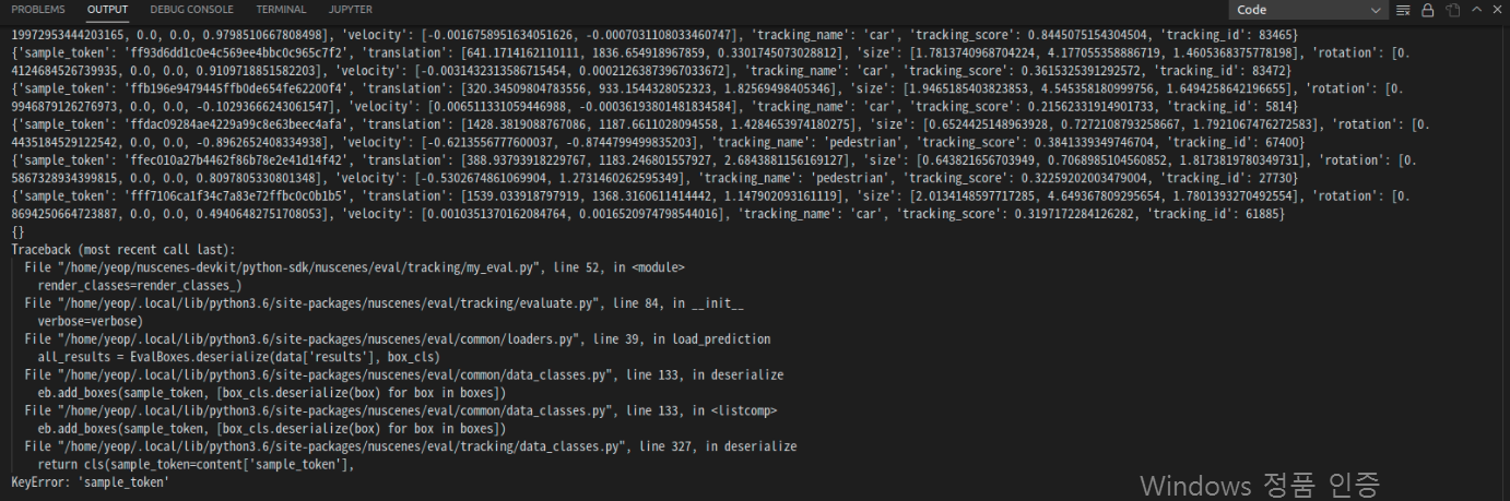 Key error issue · Issue #825 · nutonomy/nuscenes-devkit · GitHub
