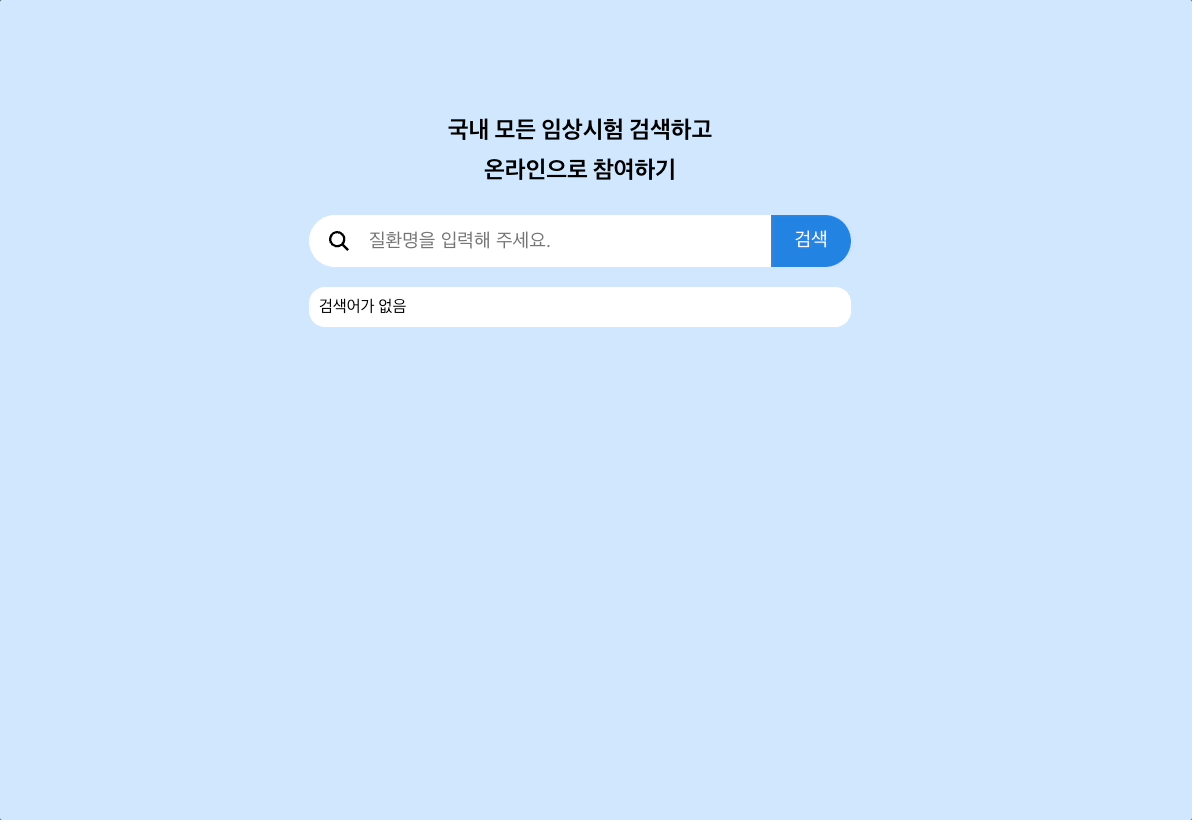 GitHub - somin00/pre-onboarding-12th-3-14