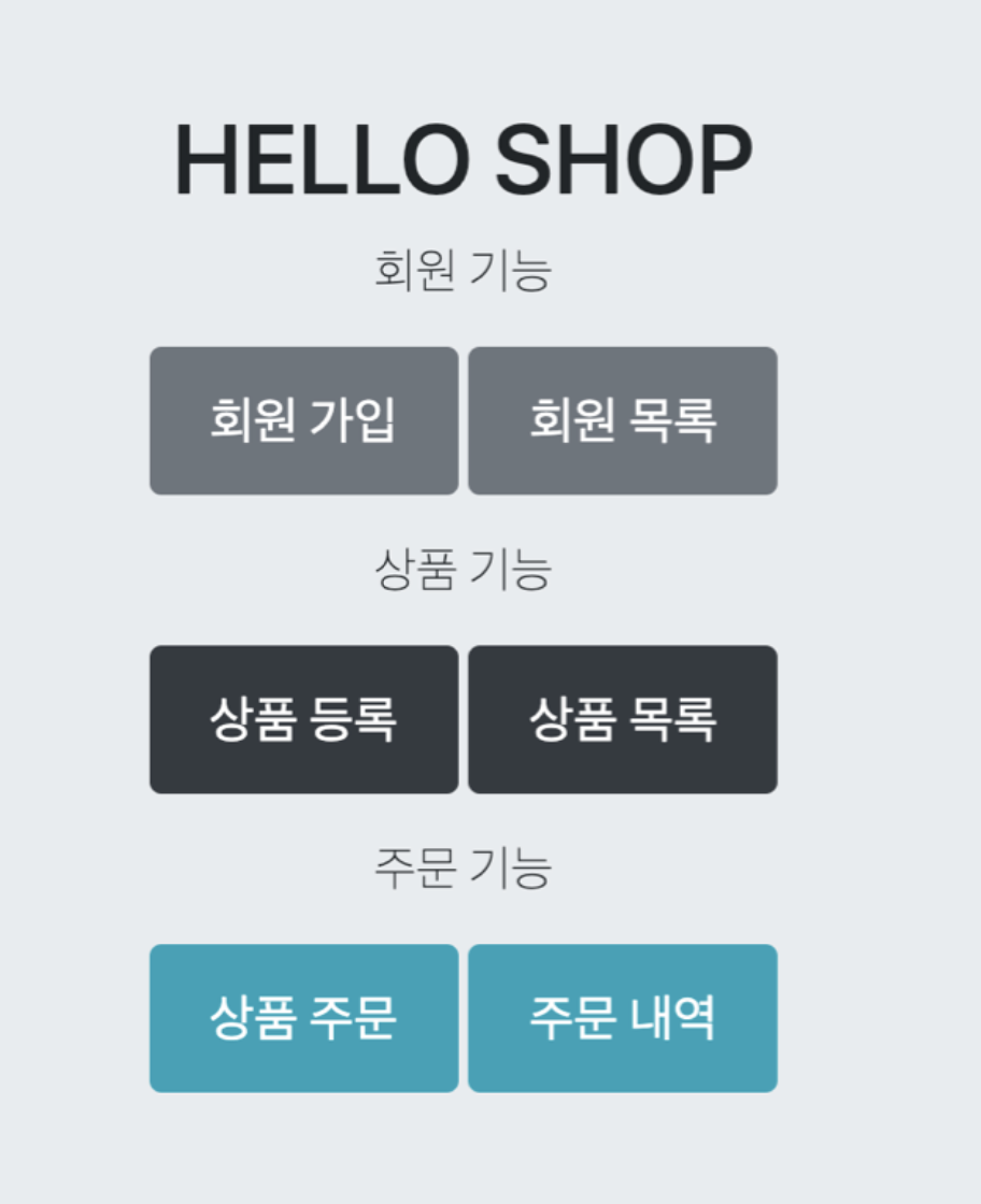 GitHub - rineun/jpashop