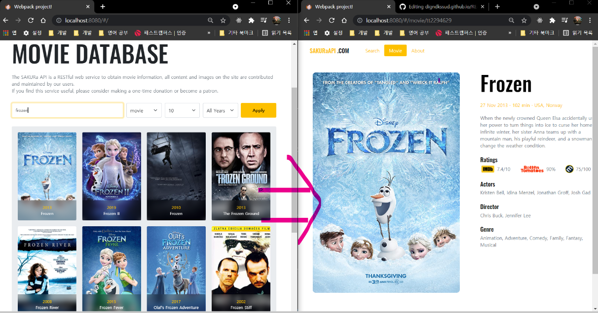 GitHub - digndkssud/vue3-movie-app