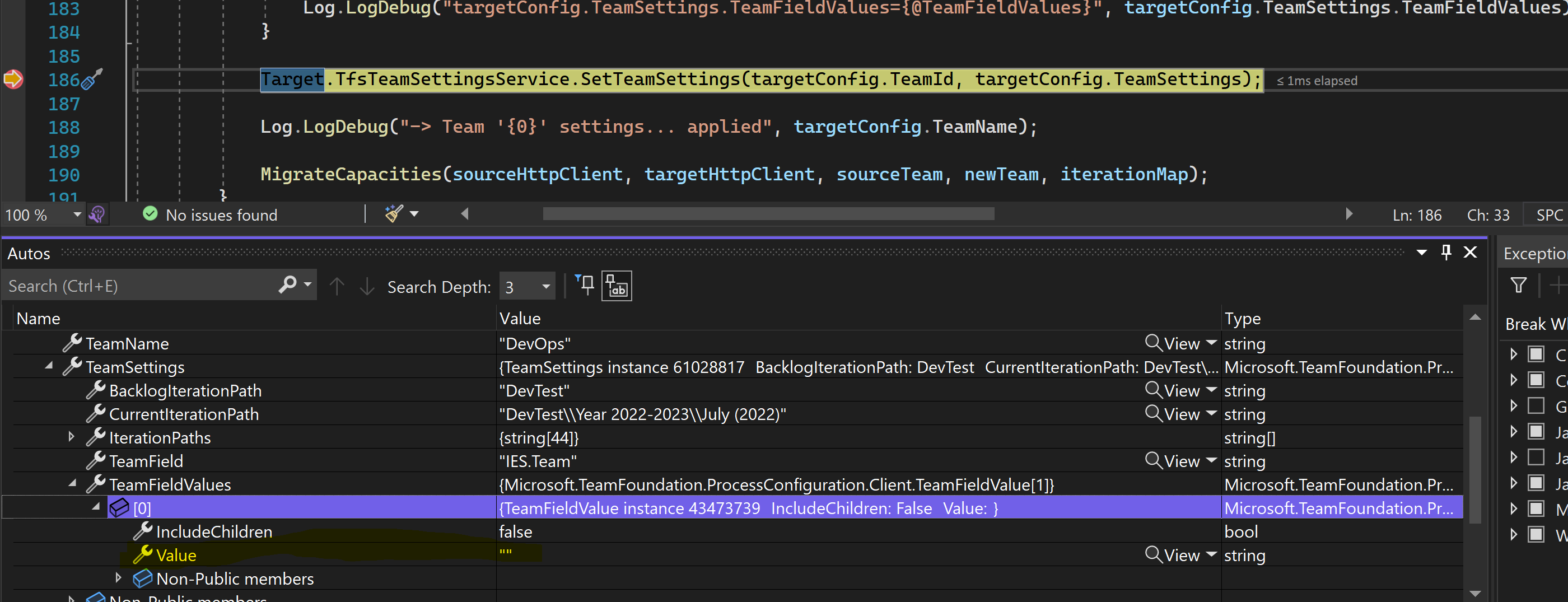 tfsteamsettingsprocessor issue always returning an empty string for ...