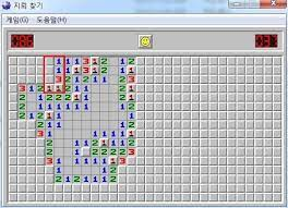 GitHub - manudeli/minesweeper: 공룡 화석찾기 게임 - 지뢰찾기 모티프 변형 ⛏️