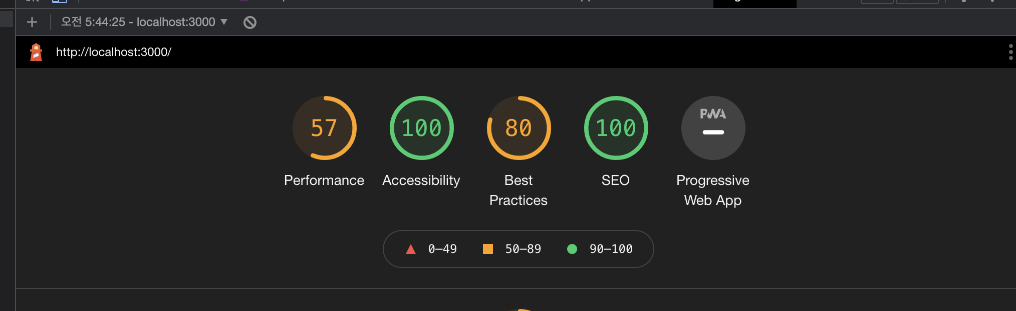 폰트 cors문제와 safari 폰트 및 크로스브라우징 문제 해결 by manudeli · Pull Request #75 · slamapp/frontend · GitHub