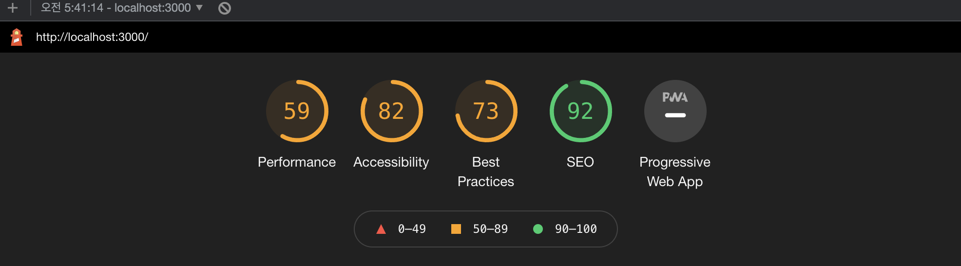폰트 cors문제와 safari 폰트 및 크로스브라우징 문제 해결 by manudeli · Pull Request #75 · slamapp/frontend · GitHub