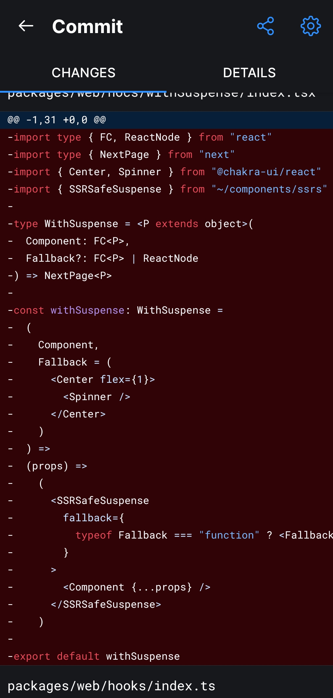 withSuspense 문제 (hoc가 Next.js Fast Refresh를 어렵게 함) · Issue #259 · slamapp/frontend · GitHub