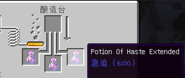 Unable to remove the italics of the potion name · Issue #4683 · mcMMO ...