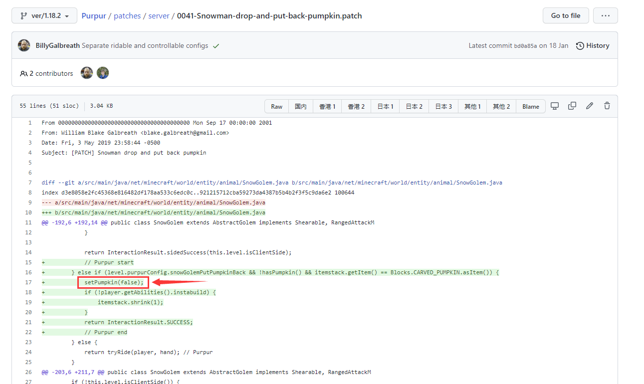 Cant put back pumpkin for snowman · Issue #942 · PurpurMC/Purpur · GitHub