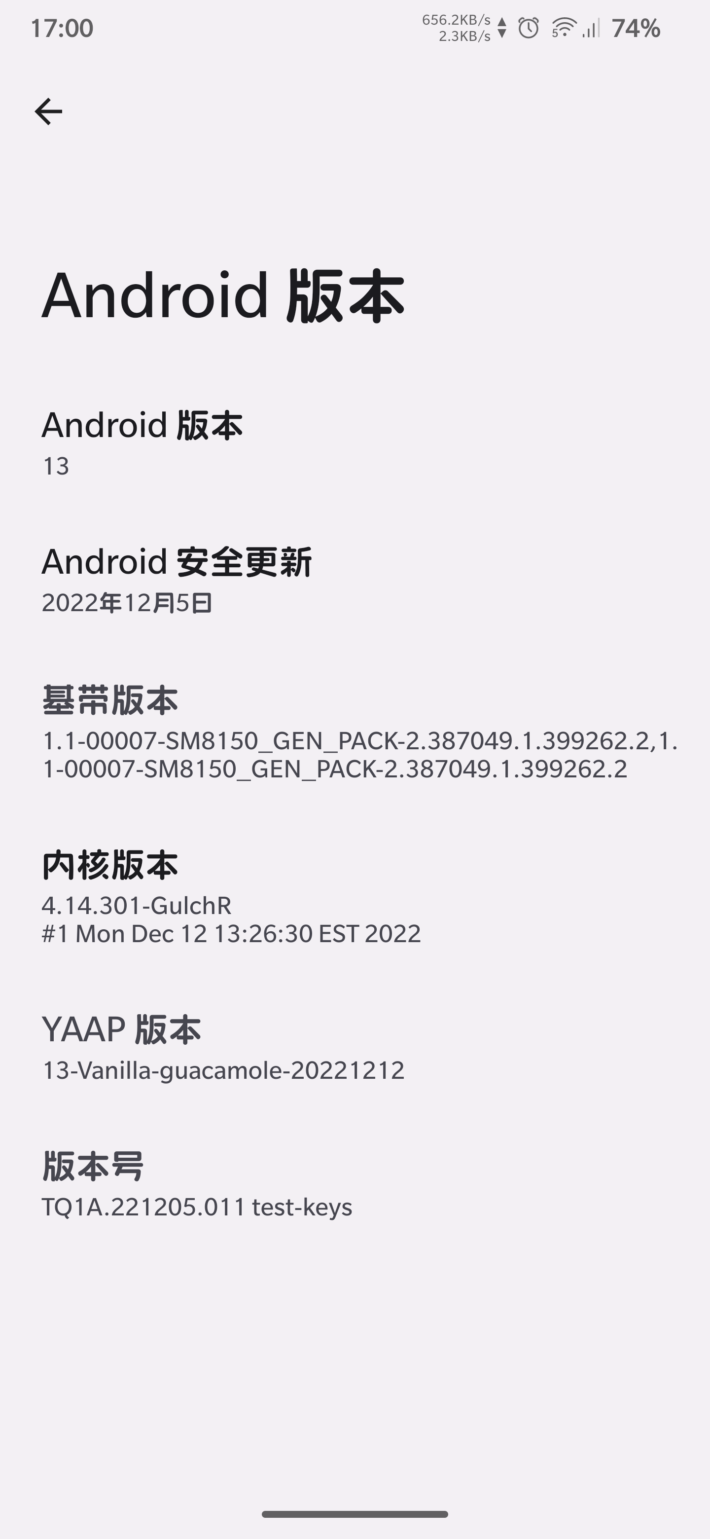 安卓13bug · Issue #791 · brevent/Brevent · GitHub