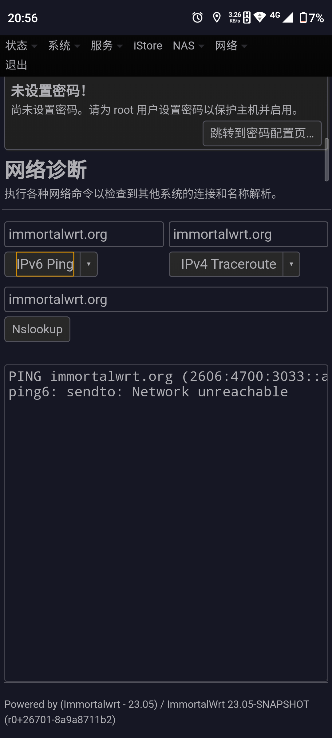 ipv6和防火墙 · Issue #998 · immortalwrt/immortalwrt · GitHub