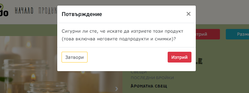 GitHub - wladimir-georgiew/DIY.Store-ASP.NETCore-: Fully functional store with orders, cart ...